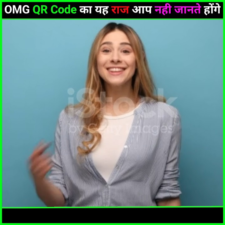 जान लीजिए QR Code मे क्यो होते है ये 3 Square🤔।Facts।#shorts #facts - YouTube