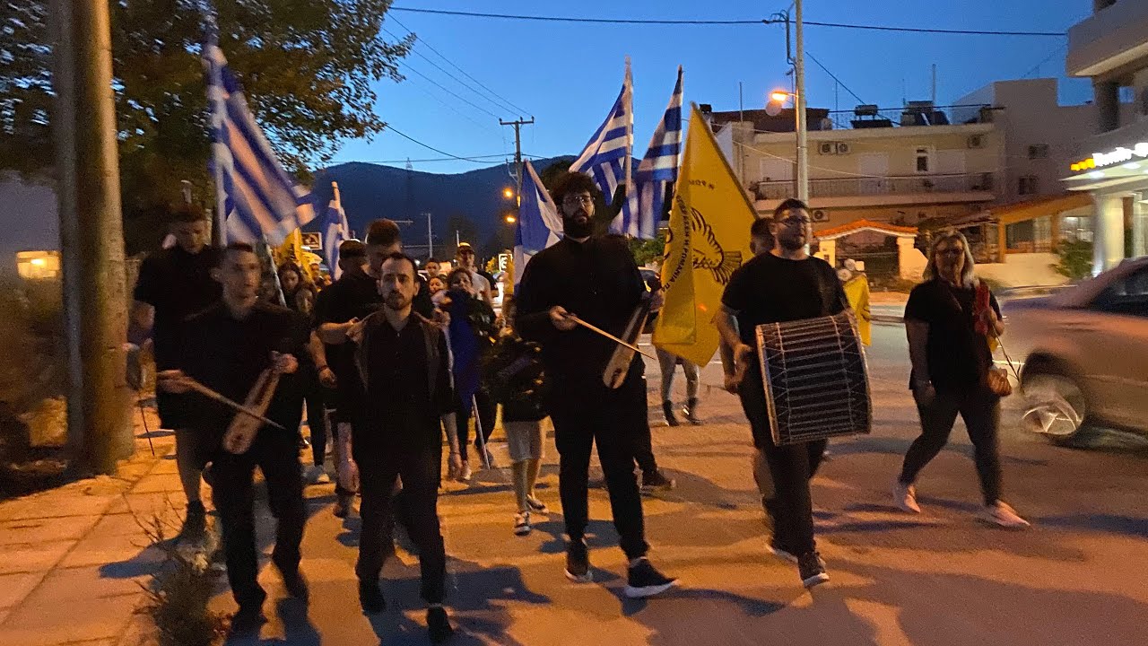 Αχαρνές: Με οχηματοπομπή και πορεία τίμησαν οι Αχαρνείς την 19η Μαΐου ...