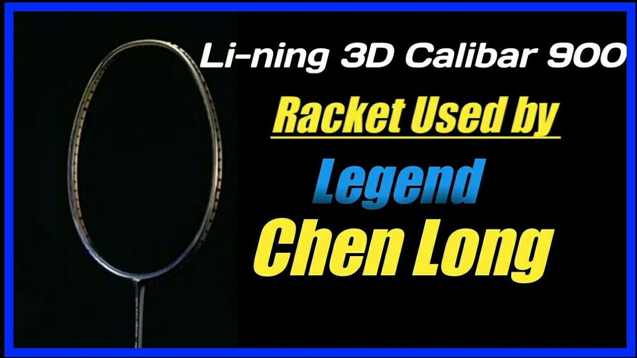 Li-ning 3D calibar 900 badminton racket review || Best badminton racket ...