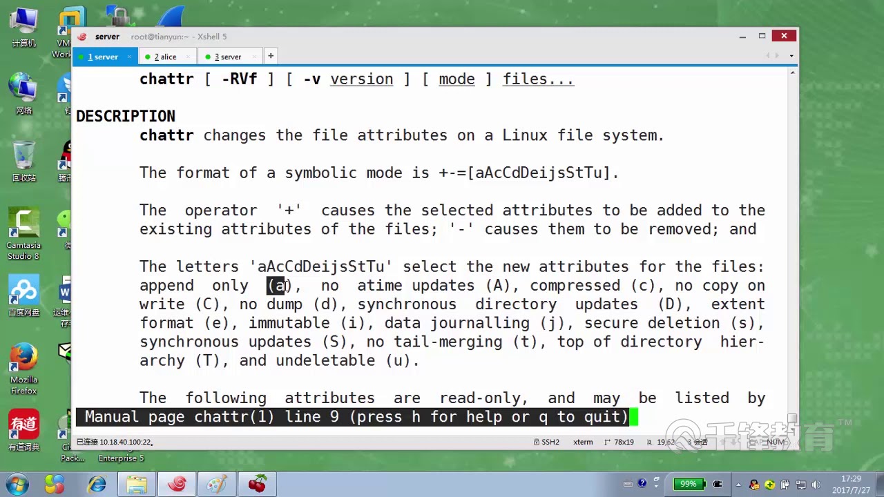 千锋Linux教程：43 文件属性 lsattr chattr - YouTube