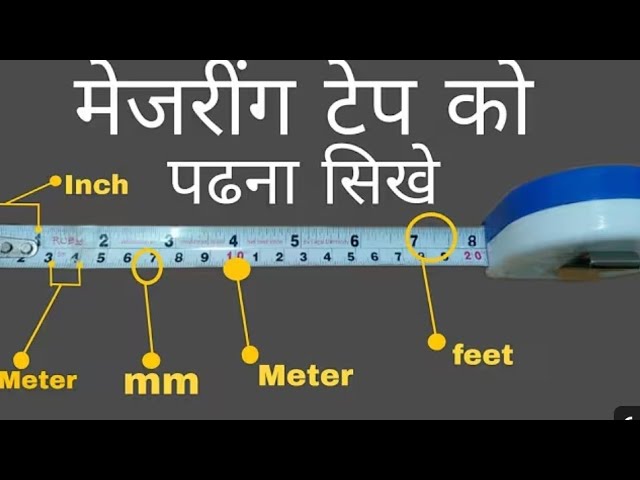 How To Learn Measuring Tape Mm Cm M Soot Inch Feet