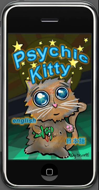 Psychic Kitty - YouTube