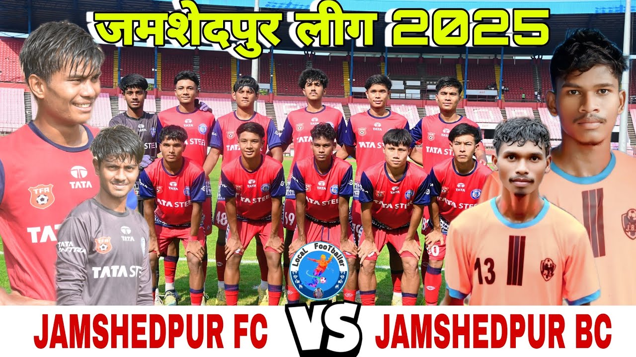 Jamshedpur FC 🆚️ Jamshedpur Boys Club || JSA League Match || Venue ...