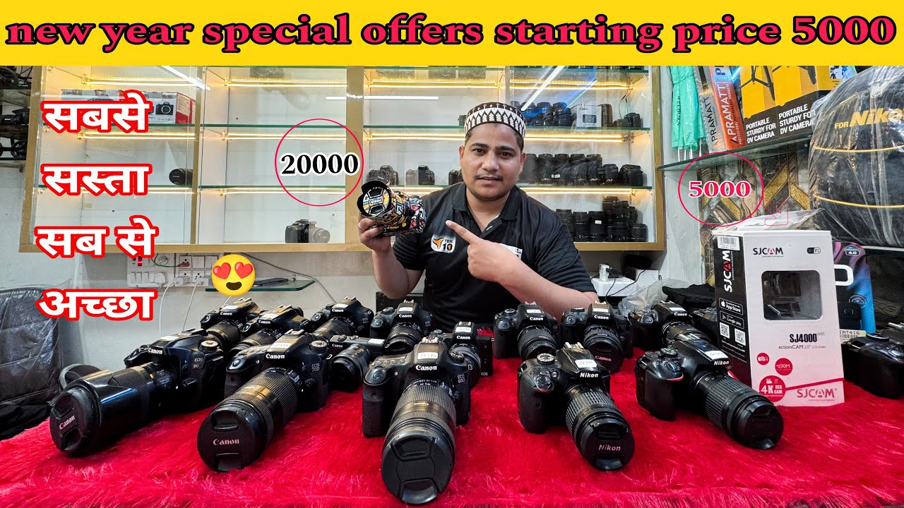 🤩New year special offers starting price 5000 canon/nikon/sony m3ll ...