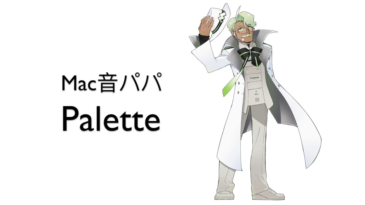 [UTAU] Palette - Macne Papa - YouTube