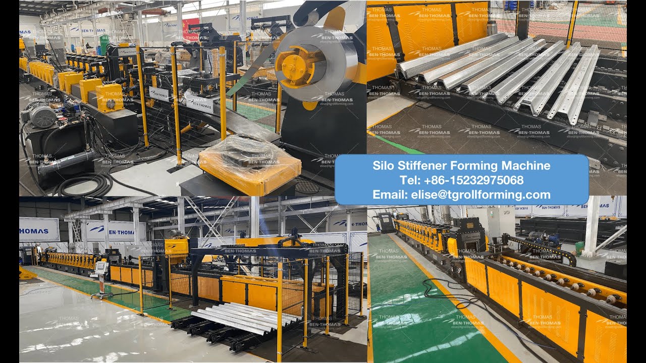 grain silo stiffener production line | grain bin racking production ...