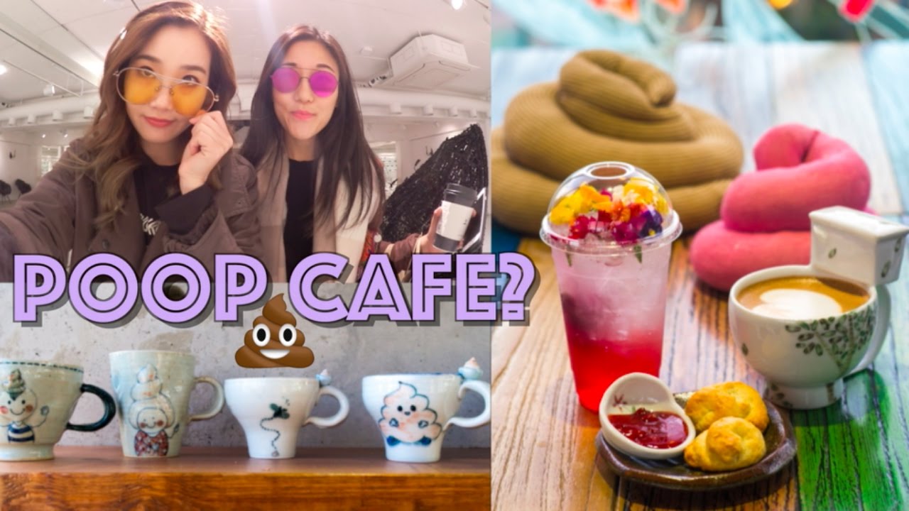 A Crappy Cup of Coffee at Seoul's Poop Cafe 💩 JOANDAY #4 - YouTube