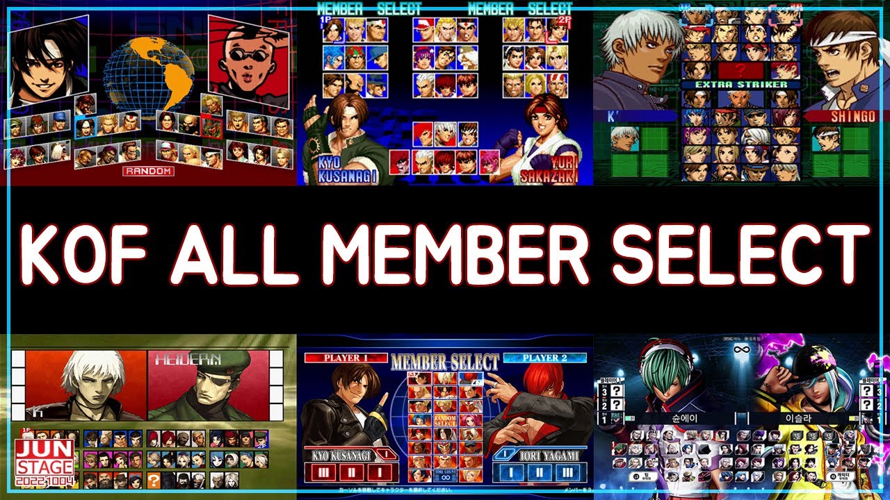 KOF 시리즈 멤버 셀렉트 모음 ((KOF SERIES ALL MEMBER SELECTS)) - YouTube