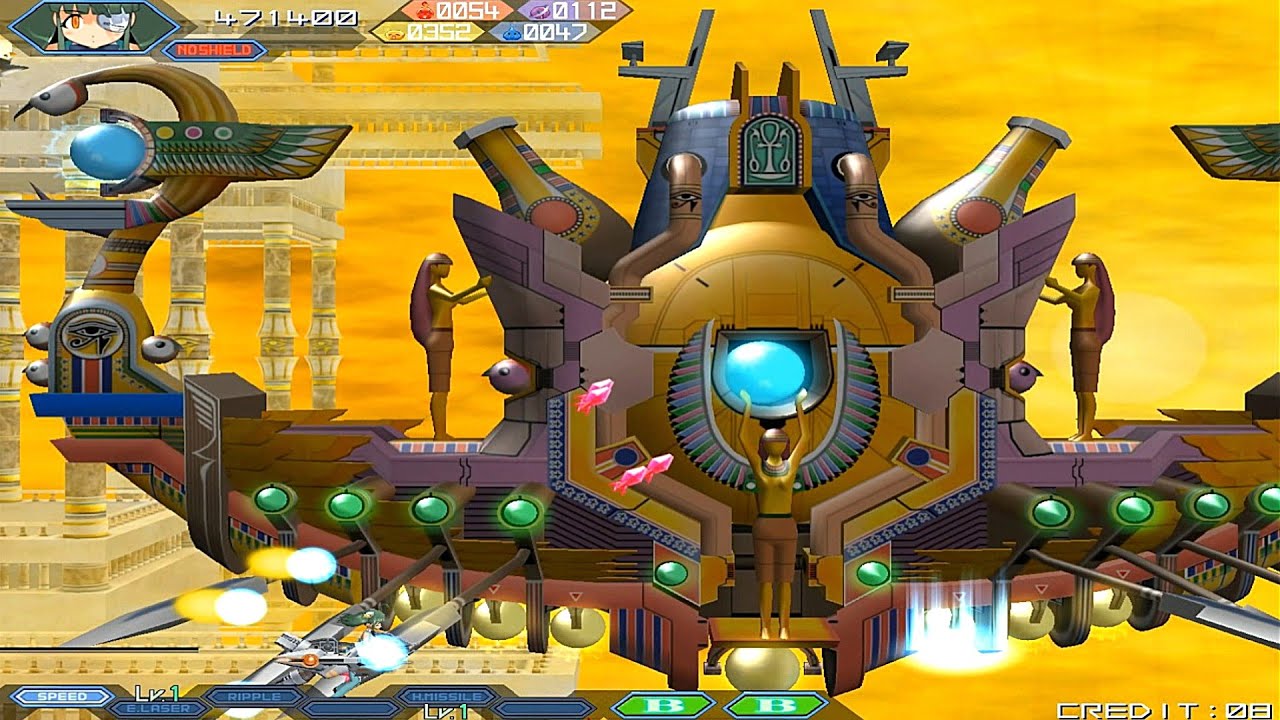 Otomedius～Tita Nium 少女瘋狂大射擊 - Free Game Download - YouTube