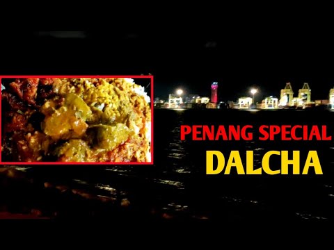 Nasi Dalcha | Penang Famous Food | Malaysia 2021 - YouTube