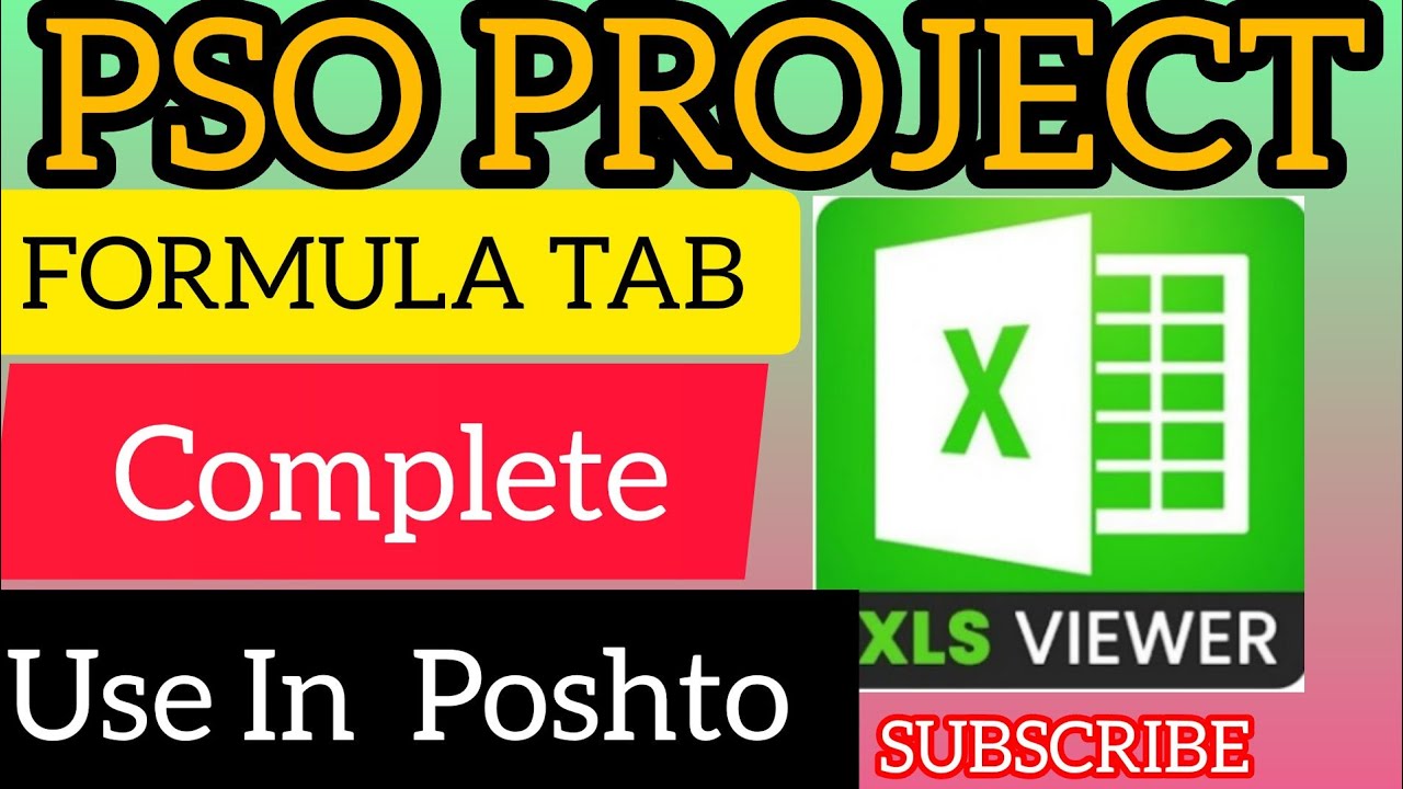 PSO PROJECT[ EXVEL] COMPLET USE IN POSHTO EXCEL FOR Tutorial For beginners In Poshto - YouTube