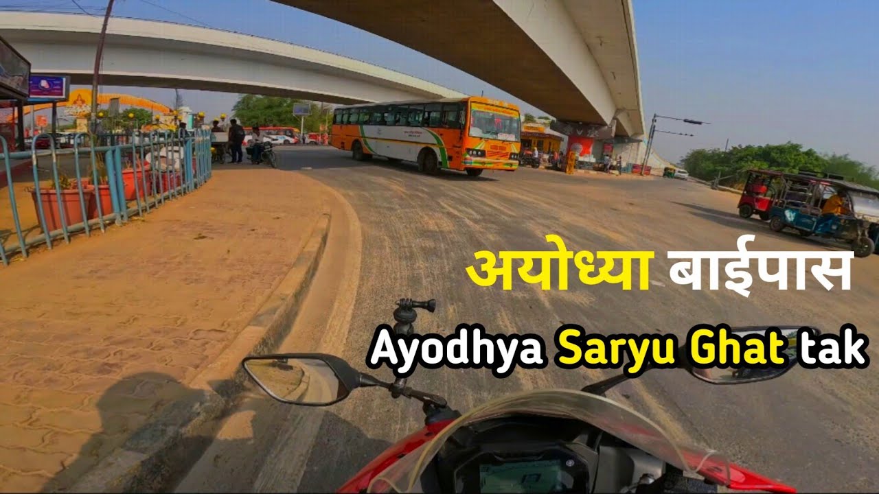 Ayodhya ghat || Ayodhya dharm path || Ayodhya development ...