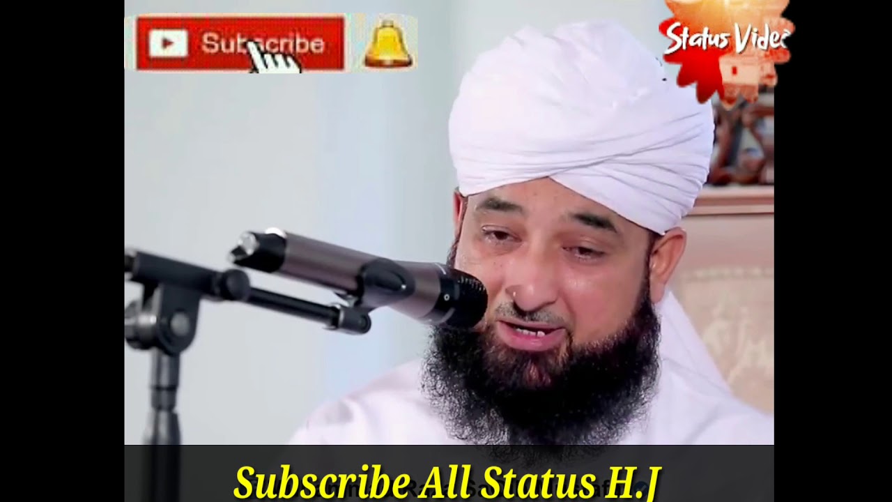 Best bayan _ muhammad Raza SaQib رزق میں تنگی کا کیا سبب ہے ؟ - YouTube