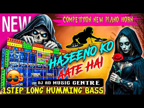 Power Music Viral Song / Haseeno Ko / 1step Long Horro Humming Mix Competition / DJ AD Music Centre