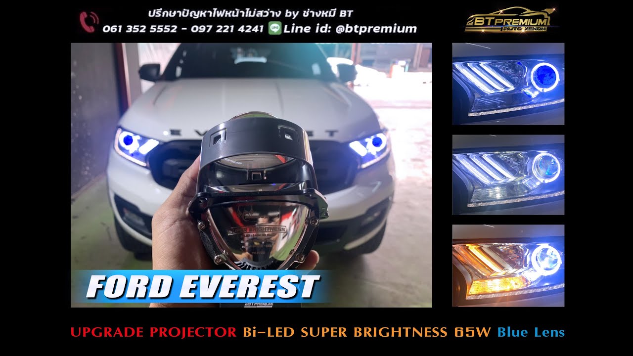 Ford Everest Projector Bi-LED Super Brightness 65w - YouTube