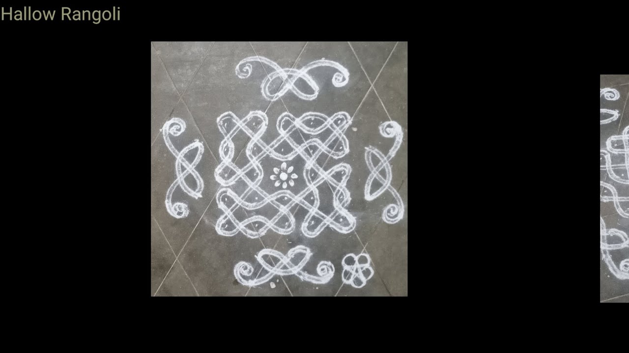 5 * 5 Rangoli|Creative Rangoli||Beautiful Rangoli|Special Rangoli ...