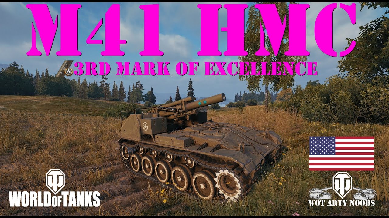 M41 HMC - 3rd Mark of Excellence - YouTube