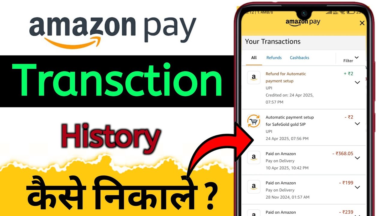 Amazon Transaction History Kaise Check Kare | Amazon Pay Transaction ...