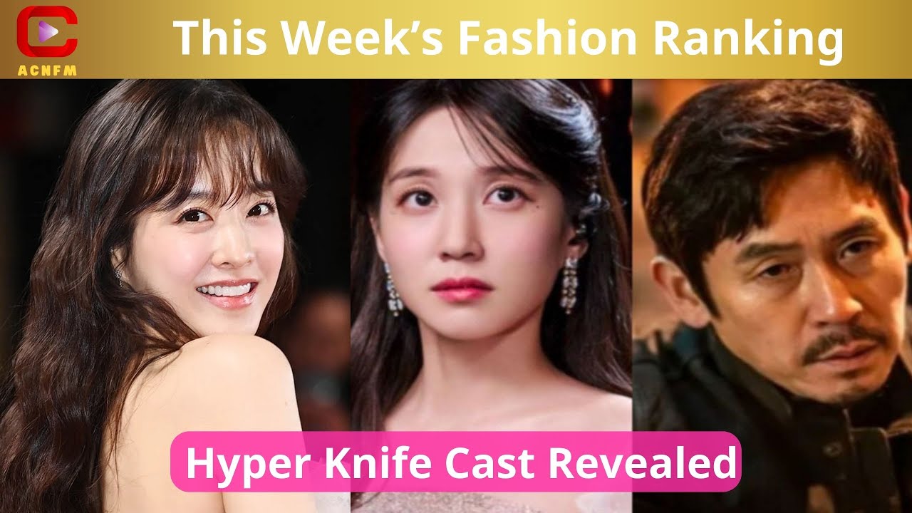 This Week’s Fashion Ranking, Hyper Knife Cast Revealed - ACNFM news ...