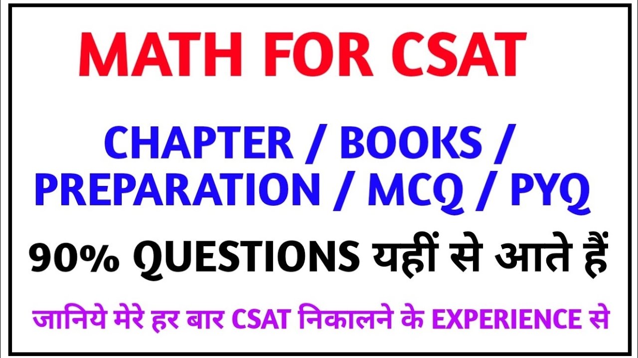 HCS 2024//IAS//PCS//CHAPTER//BOOKS//CSAT PREPARATION//Trend Analysis of ...