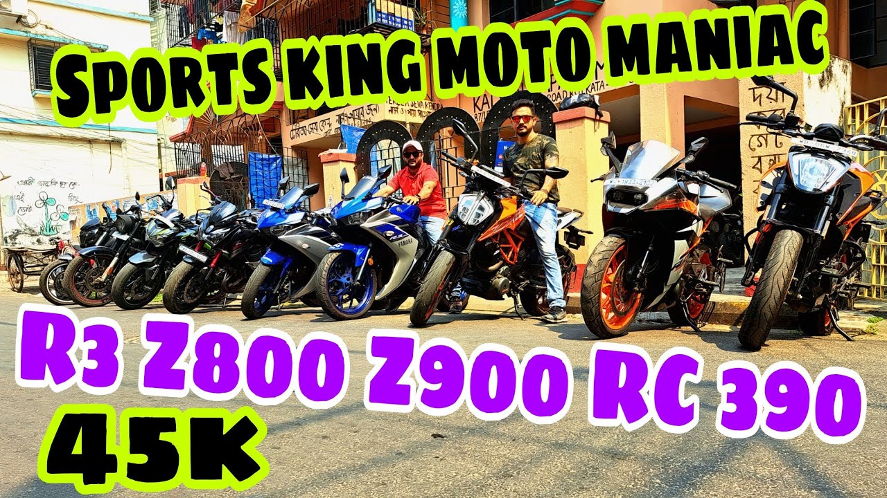 🤫Biggest Cheapest Sports Bike In Kolkata Starting From Rs 45K|South ...