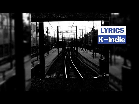 [Lyric Video] Y?UH  - Leave Me