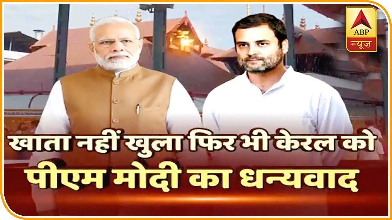 WATCH LIVE watch-live