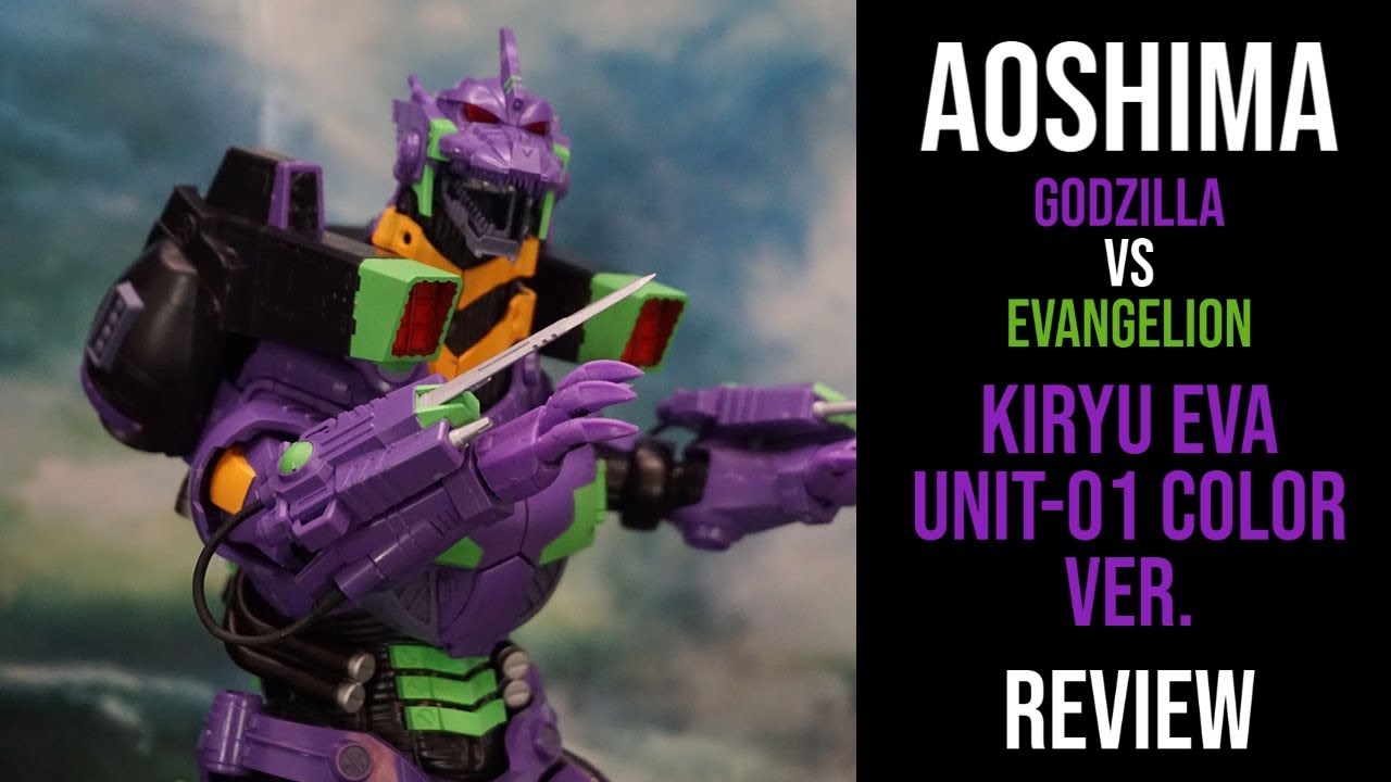 AOSHIMA Kiryu EVA Unit-01 Color Ver. Godzilla vs. Evangelion ...
