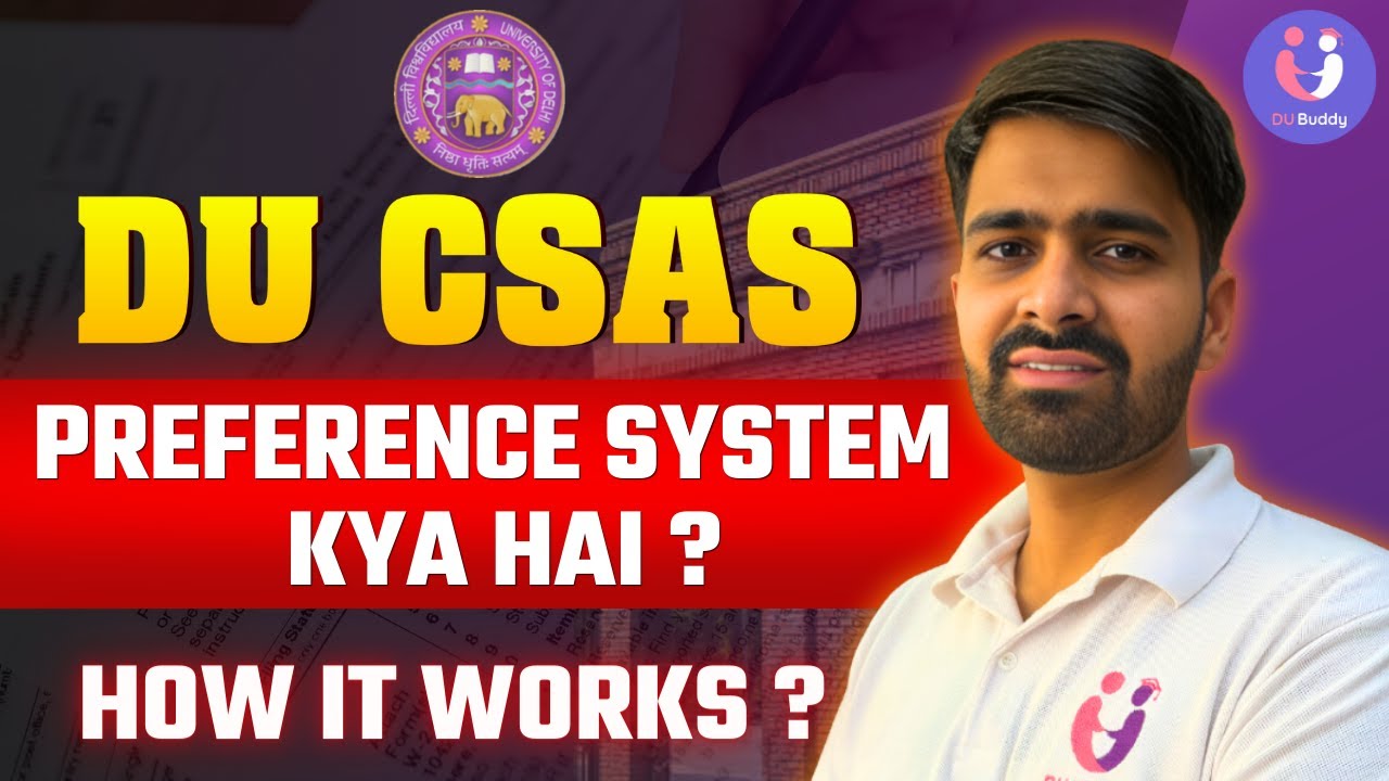 Preference System Kya Hai?? | How It Works? 🤔!! #duadmission2024 # ...