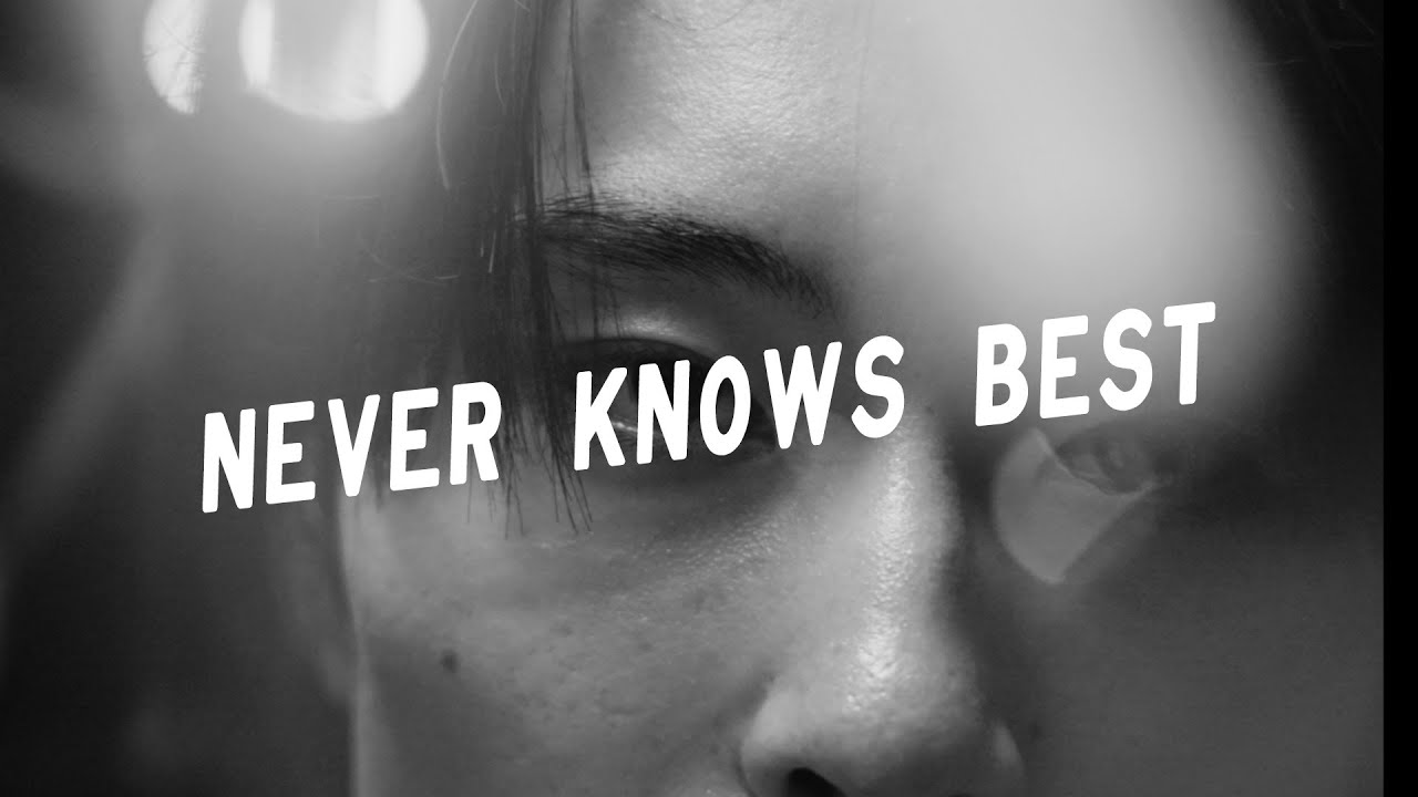 シバノソウ - NEVER KNOWS BEST中文ver. (Official Music Video) - YouTube