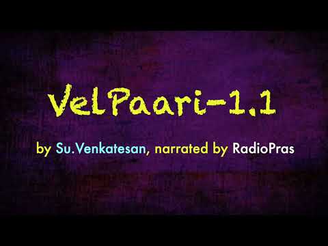VelPaari -1.1 - YouTube