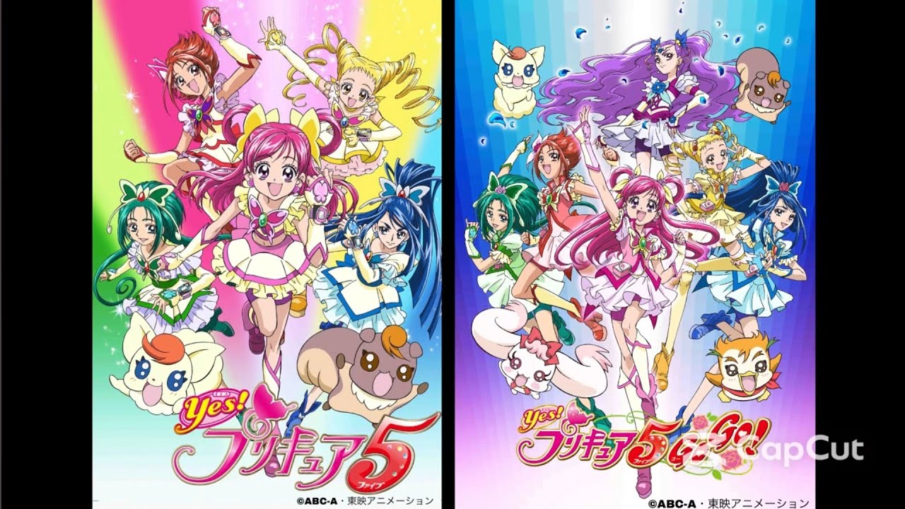 Yes! Precure 5 & Precure 5 Gogo AMV - Dragon Ball Z Budokai 3 Opening ...
