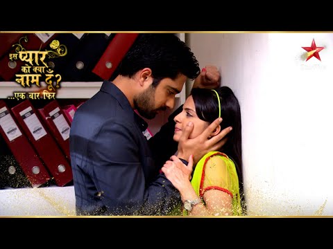 क्या Shlok रोक पायेगा Astha को? | Iss Pyar Ko Kya Naam Doon Ek Baar Phir