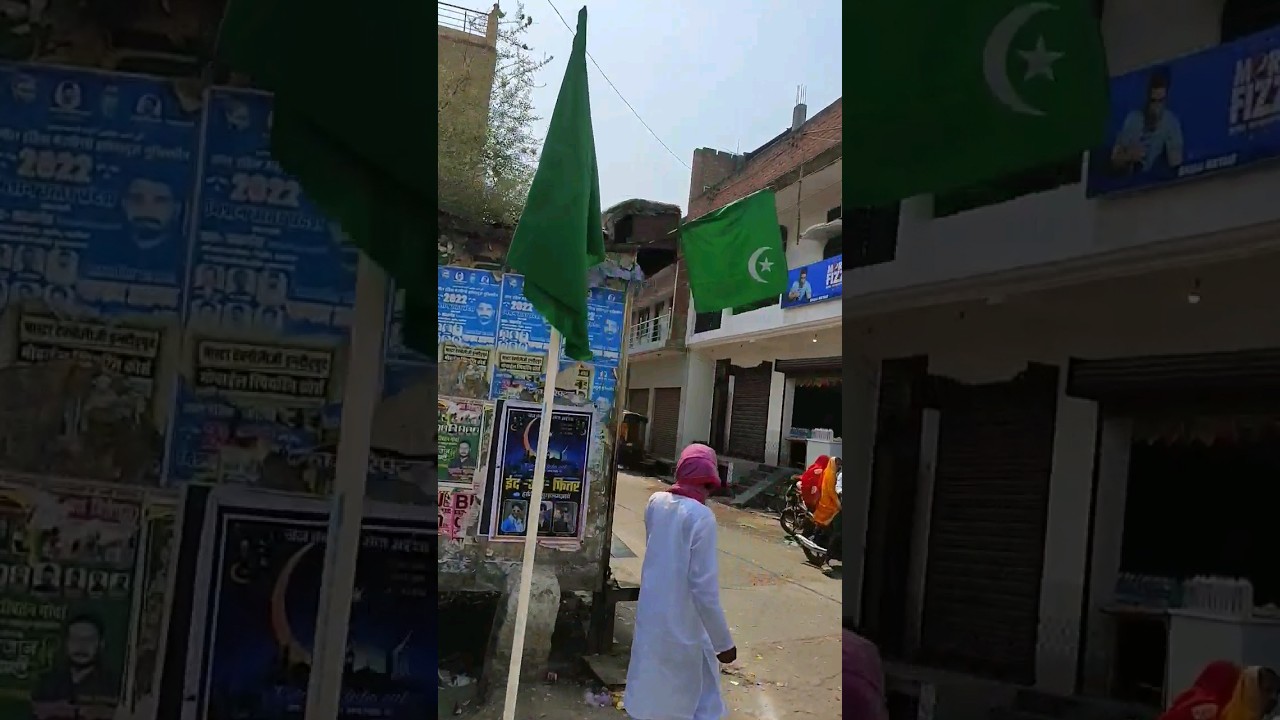 Green flag decorations in Eid at shahganj jaunpur 🇸🇦#eid2023 #muslim # ...