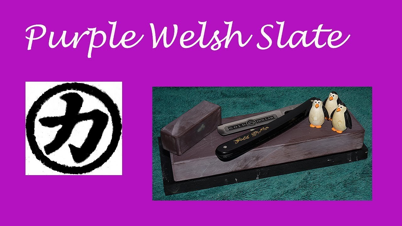 Purple Welsh Slate Straight Razor Hone - YouTube