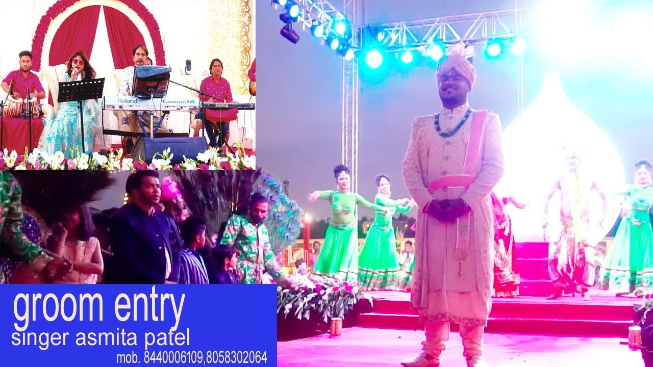 groom wellcome by singer asmita patel - YouTube