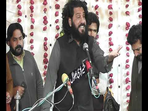 Best Qasida Zakir Ijaz Hussain Jhandvi Jashan - YouTube