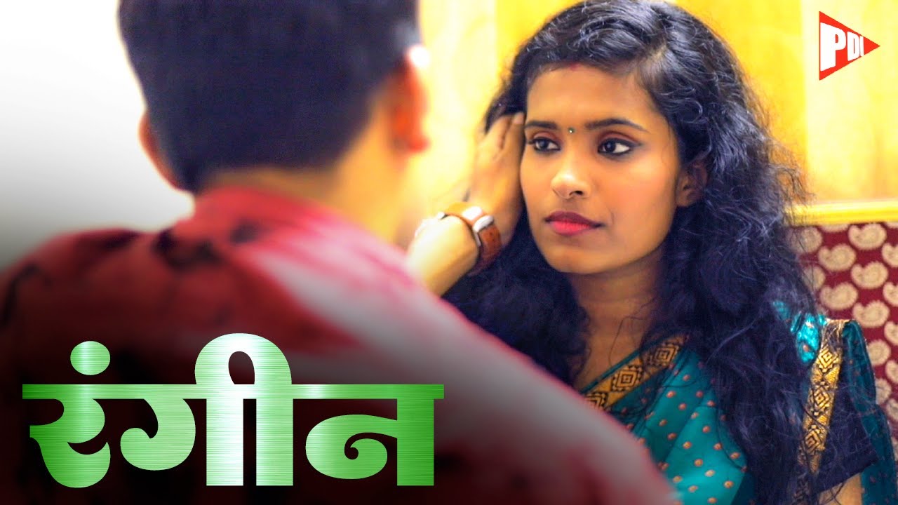Rangeen | New Hindi Web Series | Play Digital India - YouTube