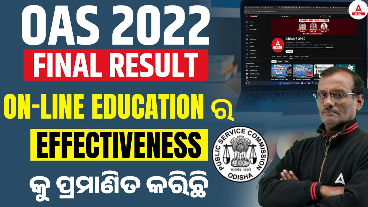 OAS Result 2024 | OAS 2022 Final Result | Know Full Details - YouTube