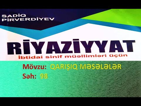 Sadiq Pirverdiyev/ Qarışıq məsələlər/ Ceyhun Əkbərov