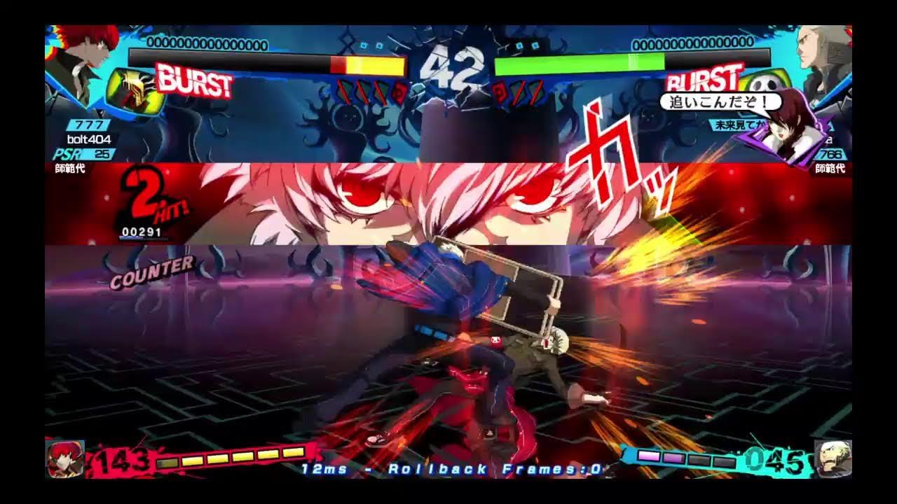 P4U2 10先することになりました - YouTube