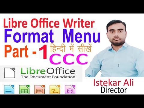 Libre office writer Format menu part 1 | राइटर में Format मेन्यू सीखें ...
