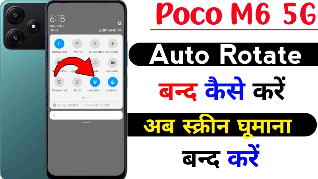 poco m6 auto rotate setting use kaise kare | how to use auto rotate ...