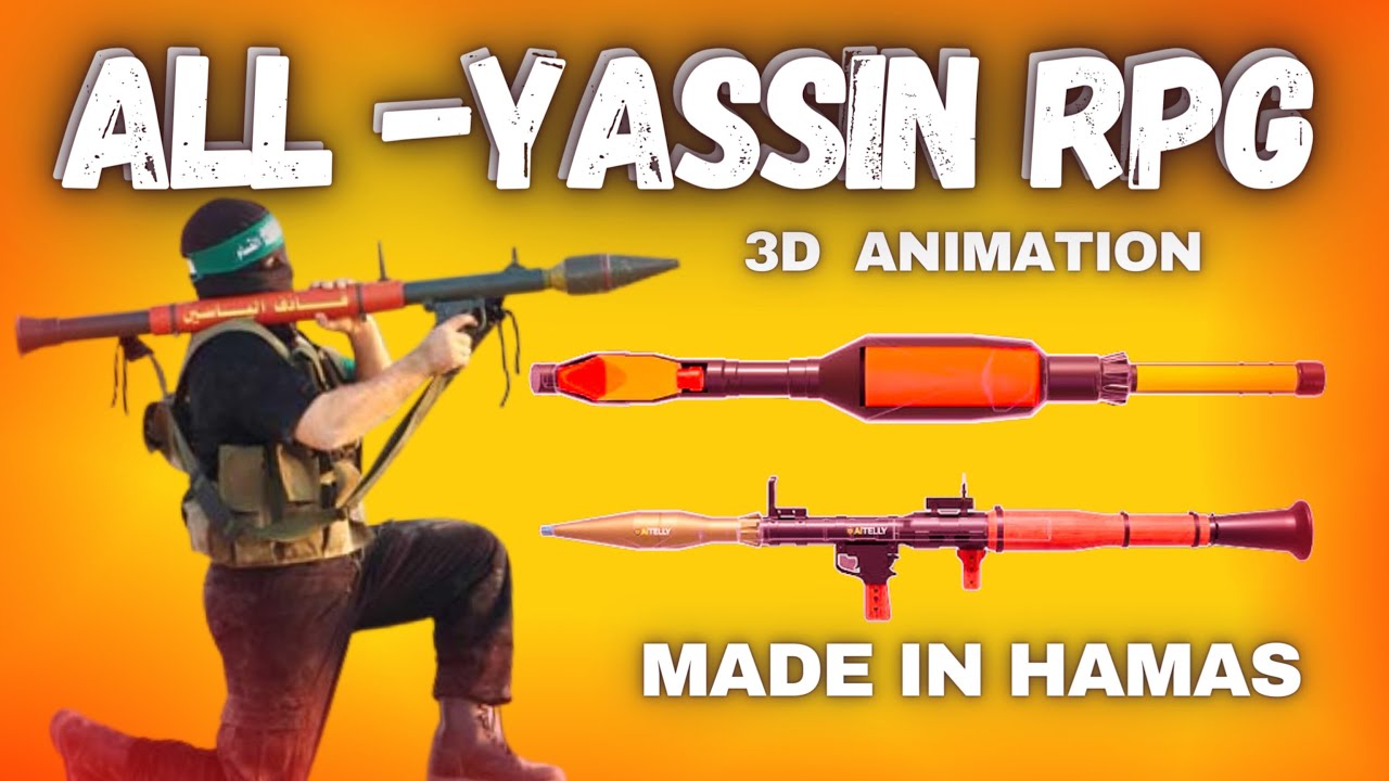 How does Al YASSIN RPG work ? How Al Yassin RPG is being used by Hamas ...
