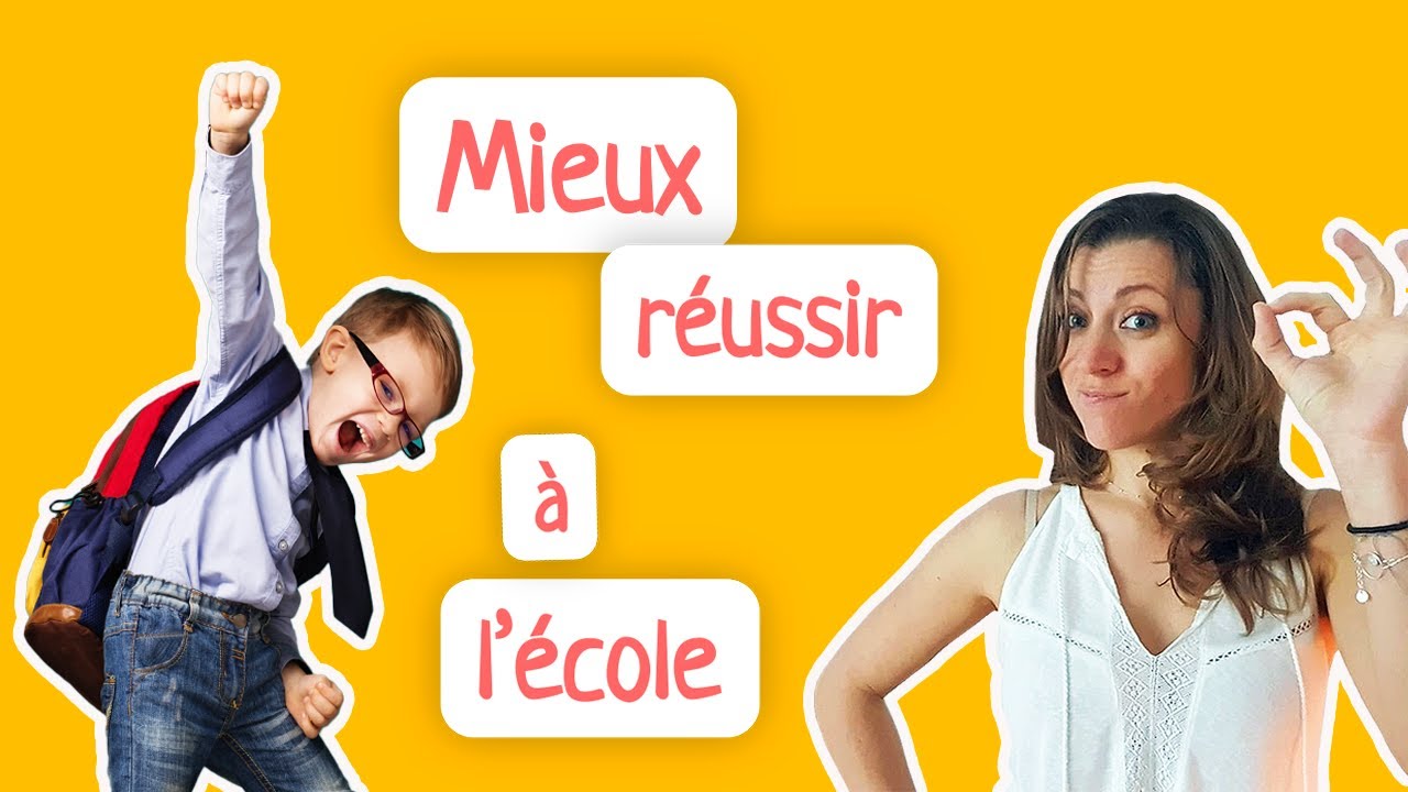 Améliorer rapidement ses résultats scolaires: mon secret d’enseignante ...