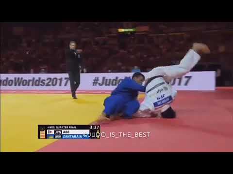 Judo whatsapp status