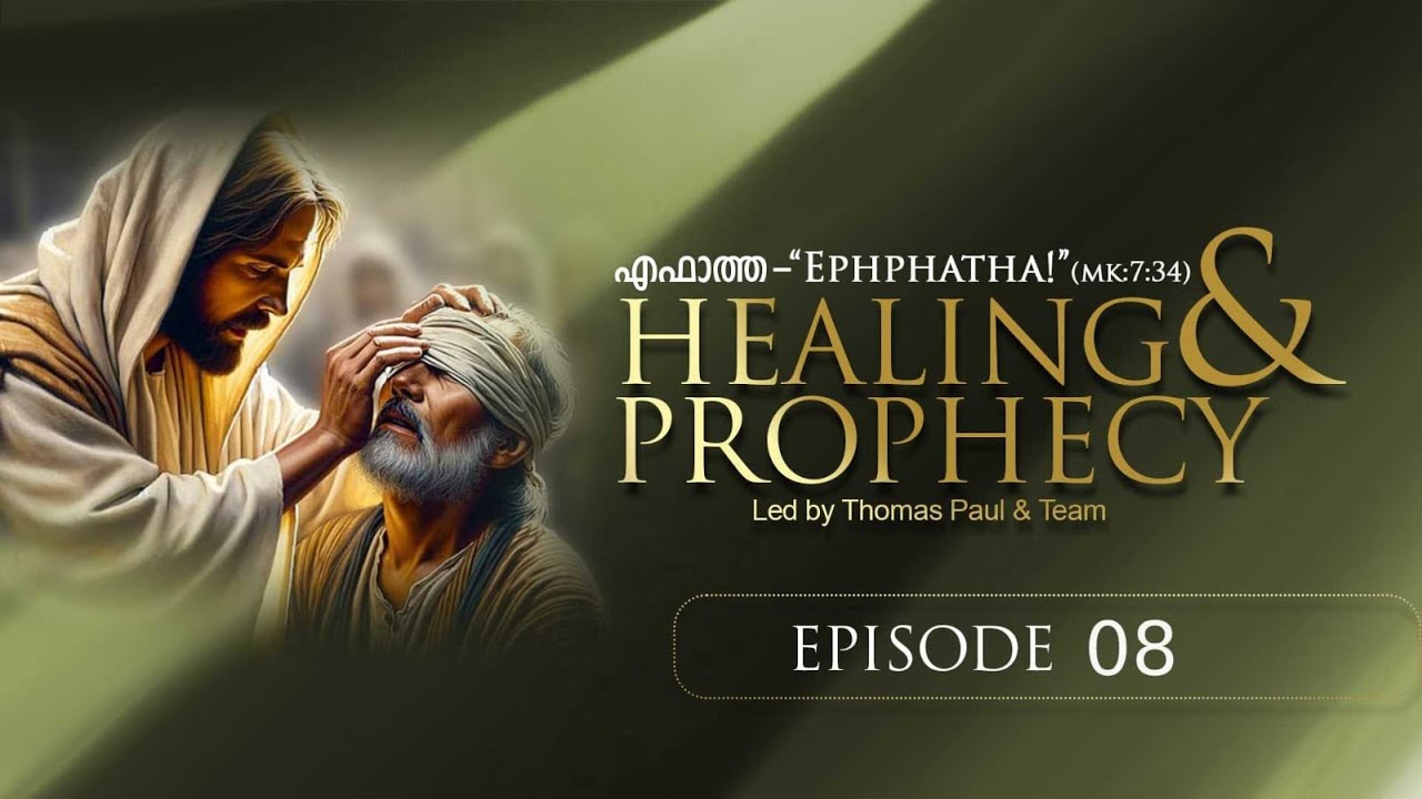 008- Healing & Prophecy Ministry-led by Br, Thomas Paul & Team, 20th ...