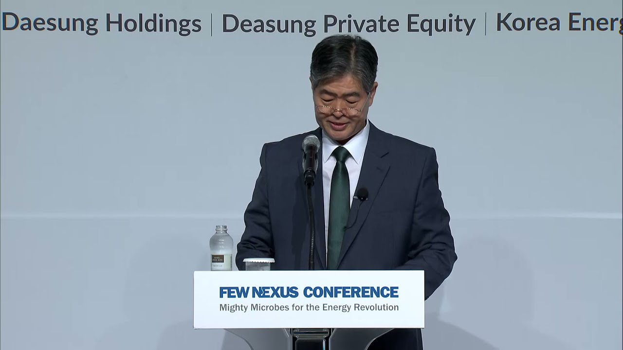 2017 FEW NEXUS CONFERENCE (LIVE VIDEO) - YouTube