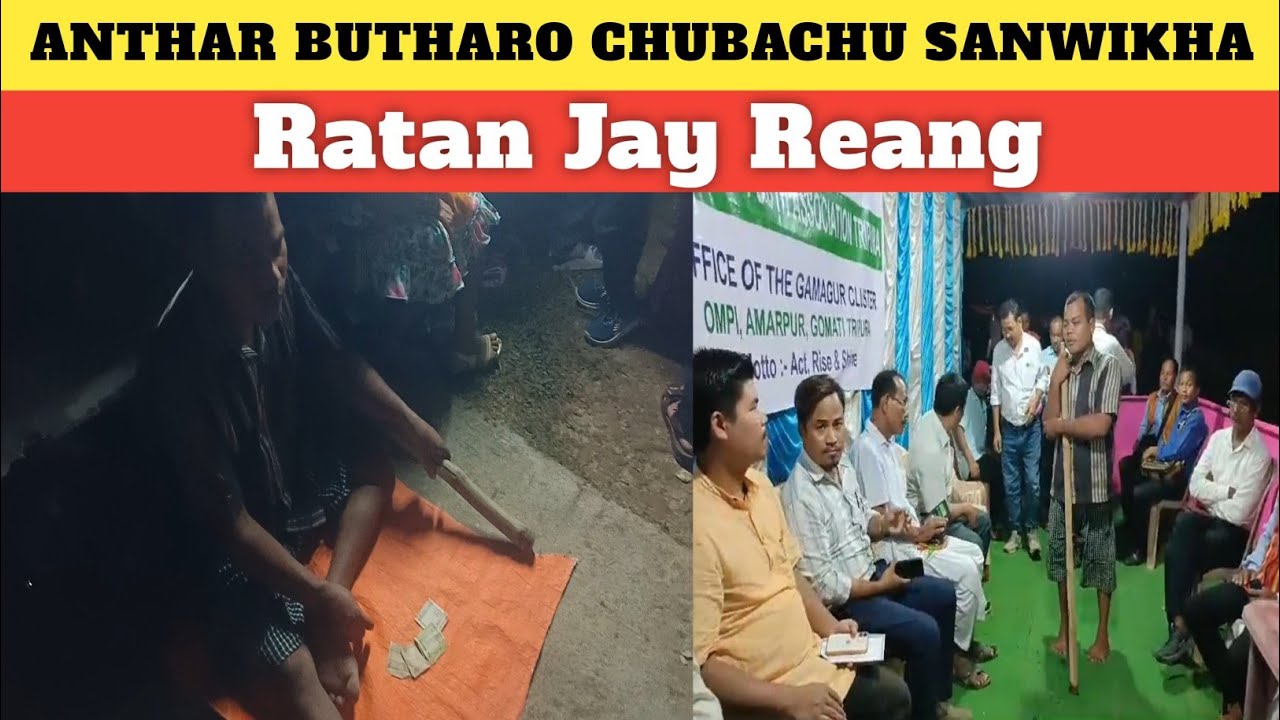 ANTHAR BUTHAR UTSABO CHUBACHU SANWIKHA RATAN JAY REANG (HANDICAPPED ...