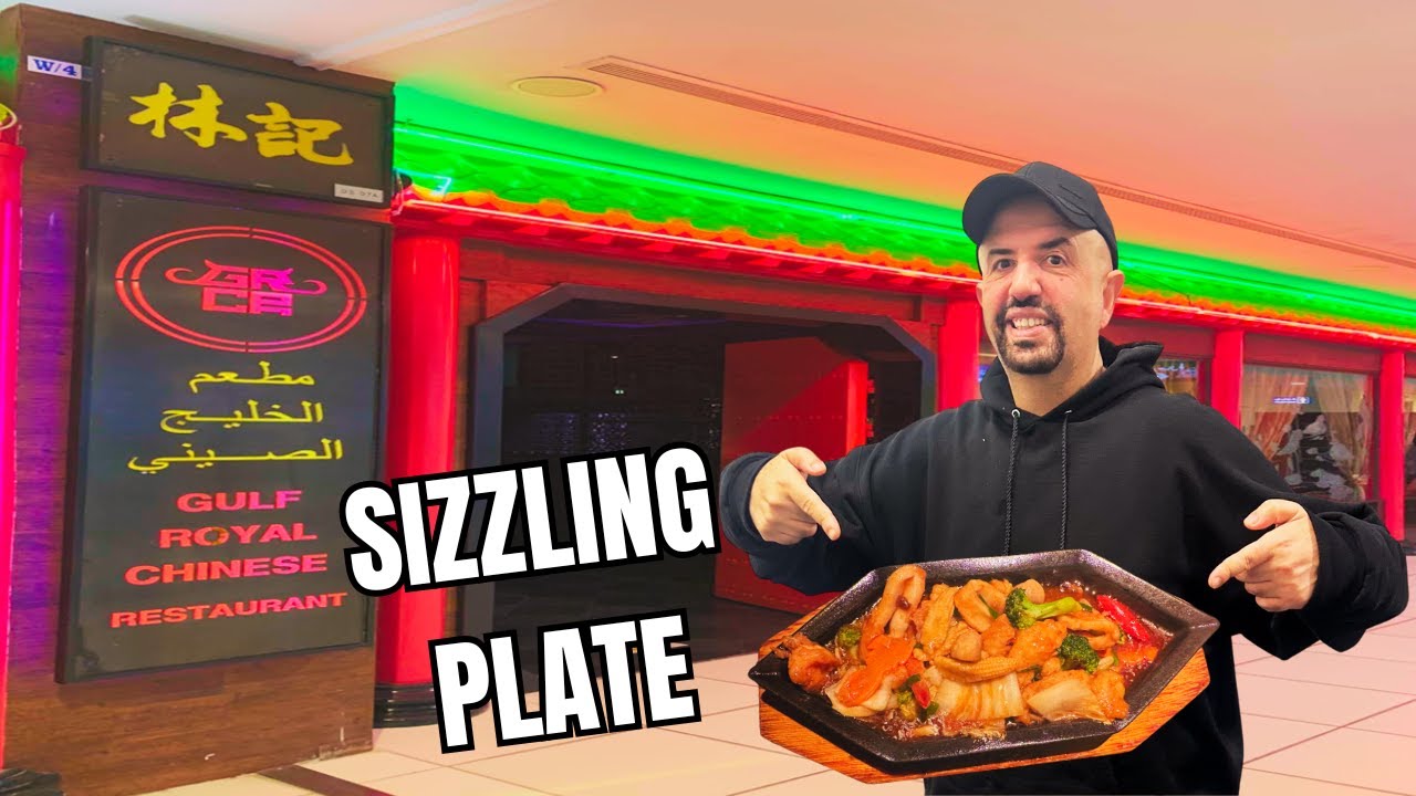 Every Flavor Perfect | Royal Gulf Chinese Food Review - YouTube